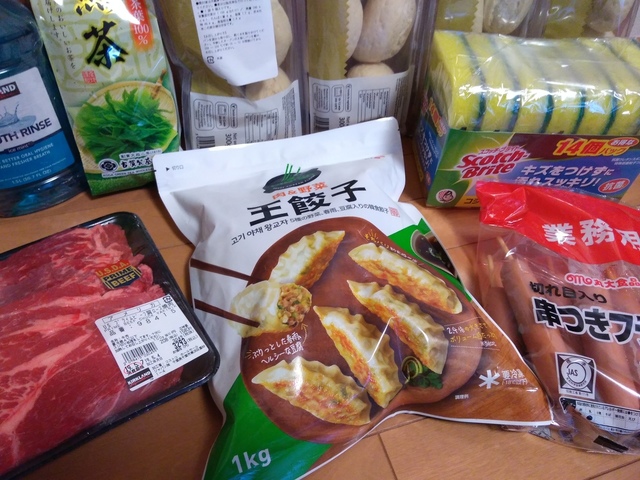 写真 (25枚目) - [2019年5月]今月のコストコ最新アイテム＆おすすめ商品 - LOCARI（ロカリ） - LOCARI（ロカリ）