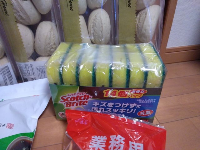 写真 (30枚目) - [2019年5月]今月のコストコ最新アイテム＆おすすめ商品 - LOCARI（ロカリ） - LOCARI（ロカリ）