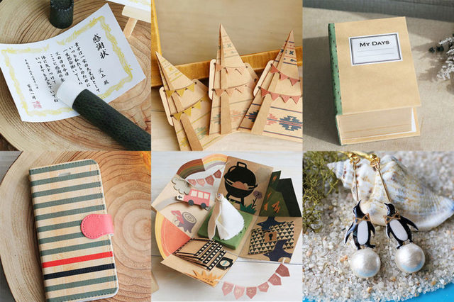 写真 (8枚目) - 扉を開けたくなるカード vol.15 「ハチナナ雑貨さん」 - LOCARI（ロカリ）