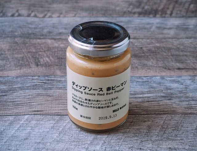 写真 (5枚目) - ついで買いに！無印良品の新作ディップソースがマヨ好きを魅了する - LOCARI（ロカリ）