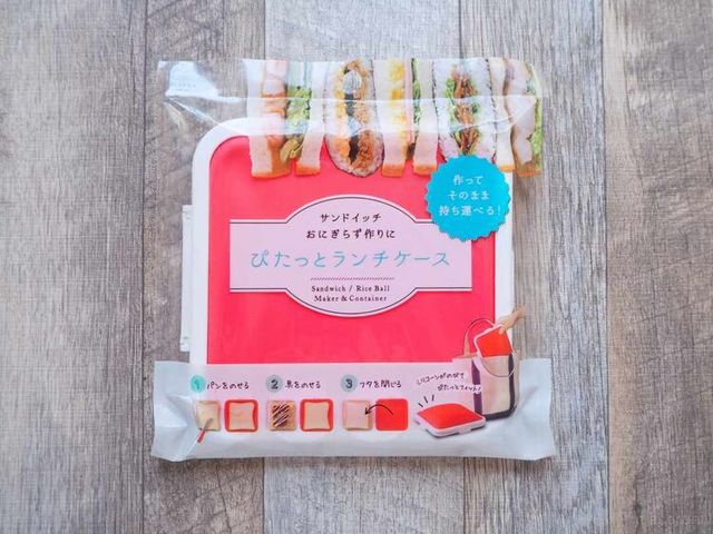 写真 (2枚目) - こんなの欲しかった！お弁当作りを助ける、便利グッズ7選 - LOCARI（ロカリ） - LOCARI（ロカリ）