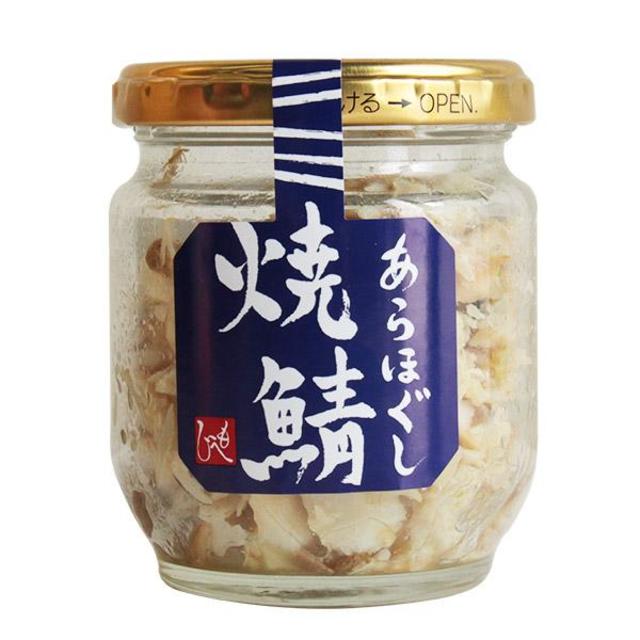 写真 (4枚目) - 今知ってほしい、カルディスタッフが推す「チョイのせ極旨ランキング」ベスト5。 - LOCARI（ロカリ）