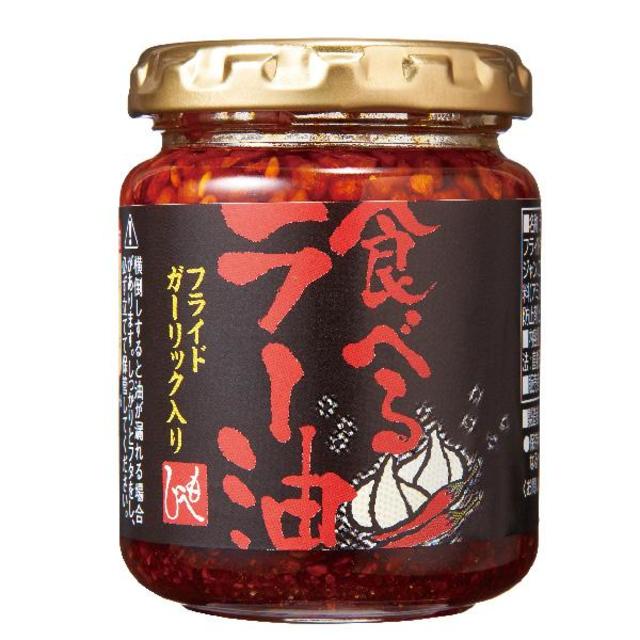 写真 (8枚目) - 今知ってほしい、カルディスタッフが推す「チョイのせ極旨ランキング」ベスト5。 - - LOCARI（ロカリ）