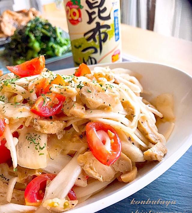 写真 (16枚目) - 余った玉ねぎを大量消費！おすすめレシピ27選 - LOCARI（ロカリ）