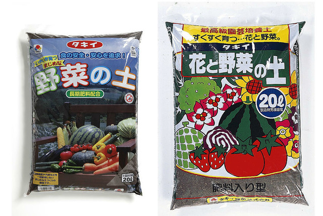 写真 (4枚目) - GW中に始めたら夏には食べられる！意外とお手軽「ミニトマト栽培」3つのコツ - - LOCARI（ロカリ）