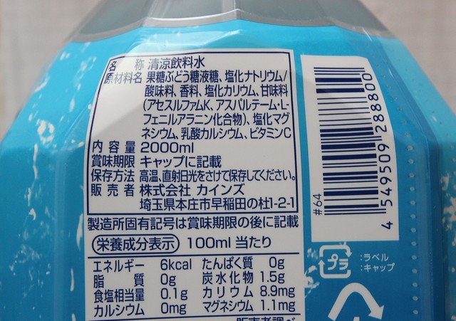 写真 (12枚目) - - LOCARI（ロカリ）