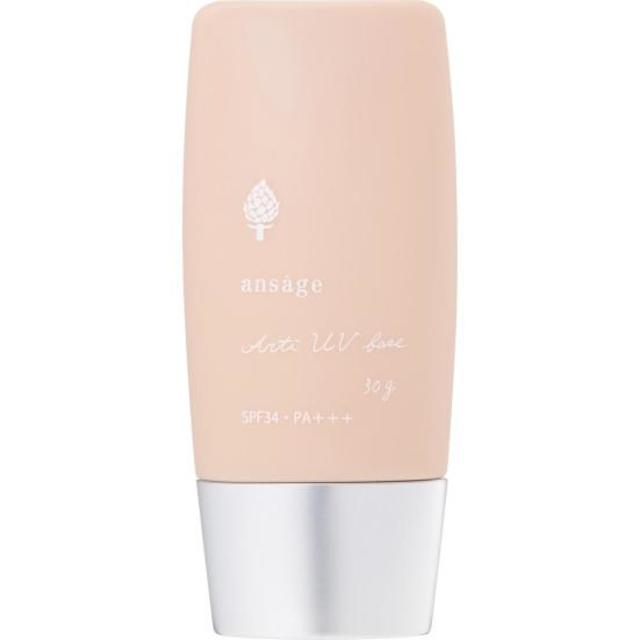 写真 (12枚目) - テストする女性誌『LDK the - LOCARI（ロカリ）