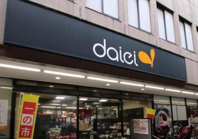 写真 (14枚目) - お得な令和・GW特典も! クレジットカードおすすめランキング7選 | - LOCARI（ロカリ）