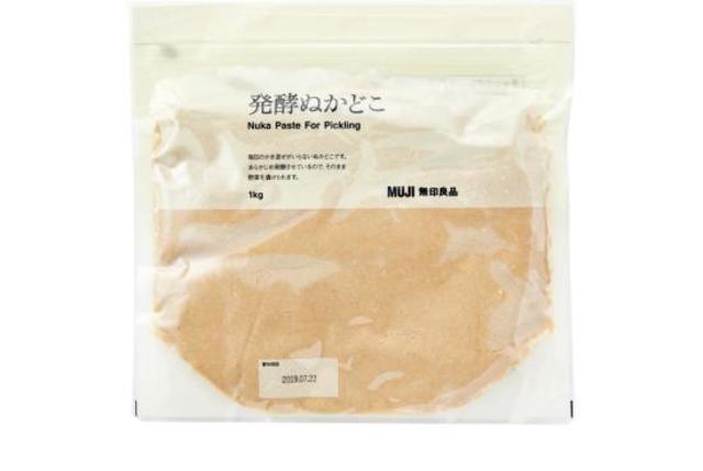 写真 (3枚目) - SNSで大注目！ 無印良品「発酵ぬかどこ」でぬか漬にハマる人急増中です - LOCARI（ロカリ）