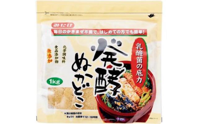 写真 (5枚目) - SNSで大注目！ 無印良品「発酵ぬかどこ」でぬか漬にハマる人急増中です - LOCARI（ロカリ）