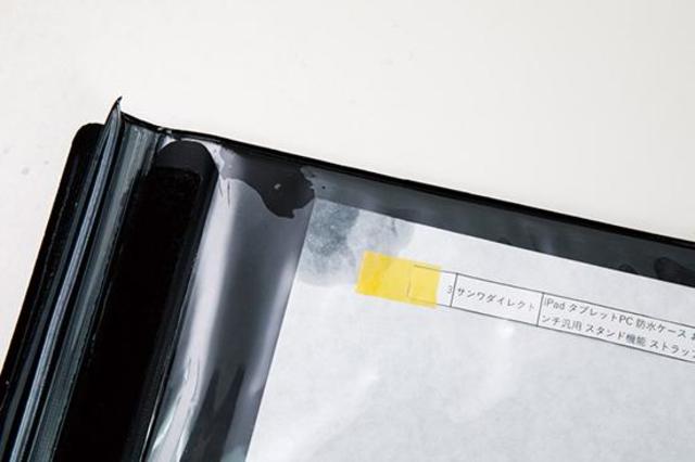 写真 (26枚目) - [お風呂]iPadの水ポチャその前に！[キッチン] - LOCARI（ロカリ） - LOCARI（ロカリ）