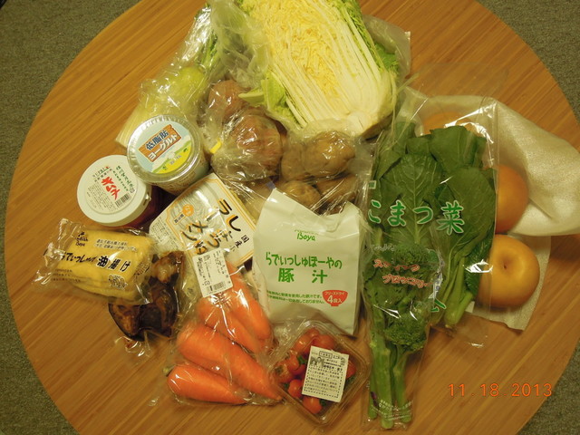 写真 (7枚目) - らでっしゅクラブで健康美人♡美味しい食材を宅配でGET！ - LOCARI（ロカリ）