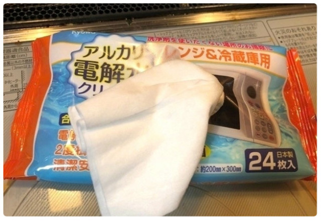 写真 (5枚目) - 家事プロが100均で絶対リピ買い！「使って便利な掃除グッズ」ベスト5 - - LOCARI（ロカリ）