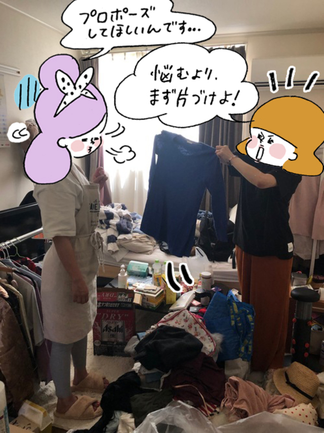 写真 (2枚目) - 低コストで完成！キッチン＆ランドリー収納♡劇的Before→After - LOCARI（ロカリ）