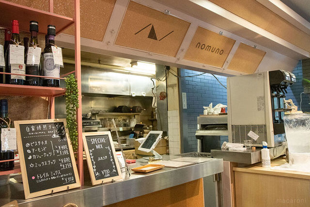 写真 (3枚目) - 好きなだけトッピング！“夢のかき氷食べ放題” が吉祥寺「nomuno」でスタート - LOCARI（ロカリ）