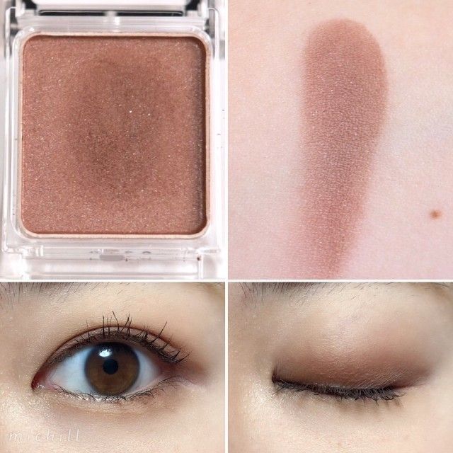 写真 (6枚目) - KATEの単色アイカラーは650円でデパコスクオリティ！コスメマニア溺愛の4色はコレ♡ - - LOCARI（ロカリ）