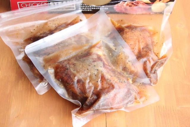 写真 (25枚目) - コストコ歴14年マニアが「50回以上鬼リピ！」本当は教えたくない名品ランキングTOP10 - LOCARI（ロカリ）