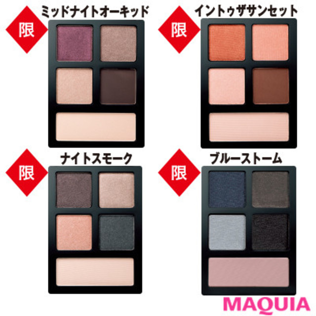 写真 (12枚目) - ランコム、アルマーニ、ボビイ ブラウンetc. 人気ブランドの2019秋新色を一挙公開！ - LOCARI（ロカリ）