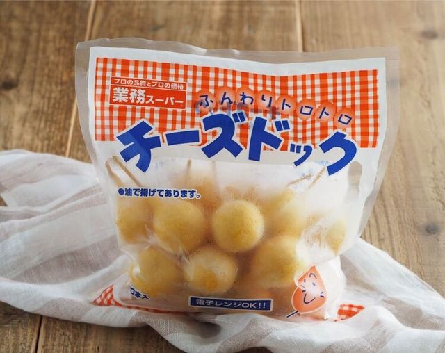 写真 (2枚目) - レンチン10秒！業務スーパー「チーズドック」を夏休みのリピートおやつに決定 - LOCARI（ロカリ）