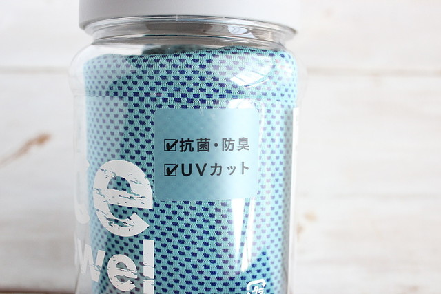 写真 (2枚目) - 1個4円からの猛暑対策！カインズマニアが「もう他店では買わない」激安！夏の必需品BEST3 - LOCARI（ロカリ）