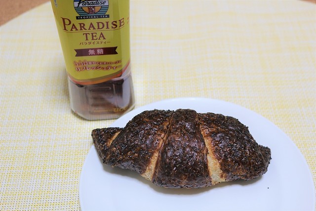 写真 (4枚目) - 知ってる？1個173円の「ナチュラルローソン人気NO.1商品」食べたい！絶品パンTOP3 - LOCARI（ロカリ）