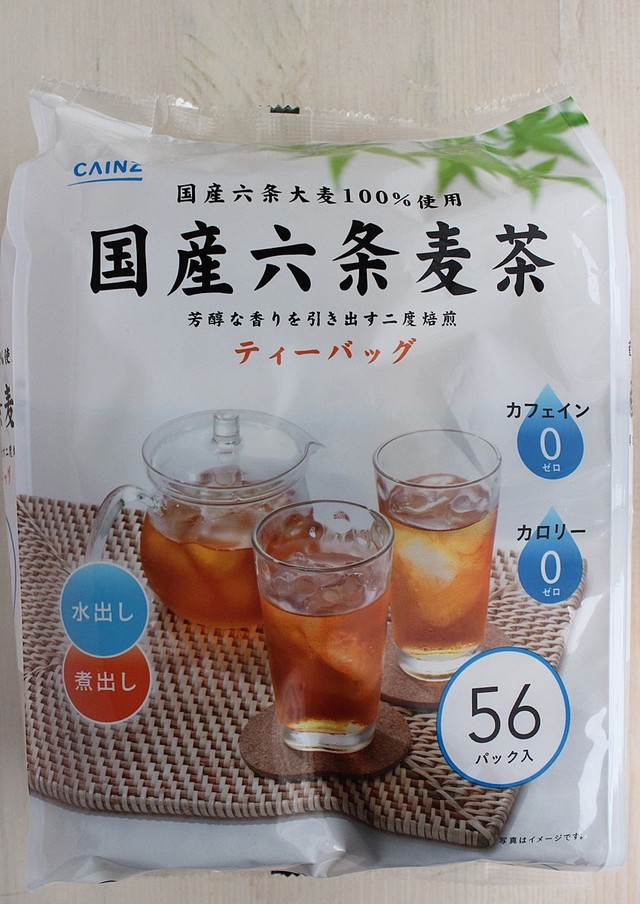 写真 (11枚目) - カインズ史上最安「2リットル6円」って本気！？マニアの追加買いが止まらん♡がぶ飲み系名品 - LOCARI（ロカリ）