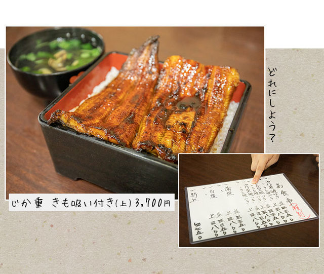 写真 (10枚目) - 千葉の佐原を知ってる？東京からバスで小江戸の旅＜大人の息抜き旅 vol.1＞ - LOCARI（ロカリ）