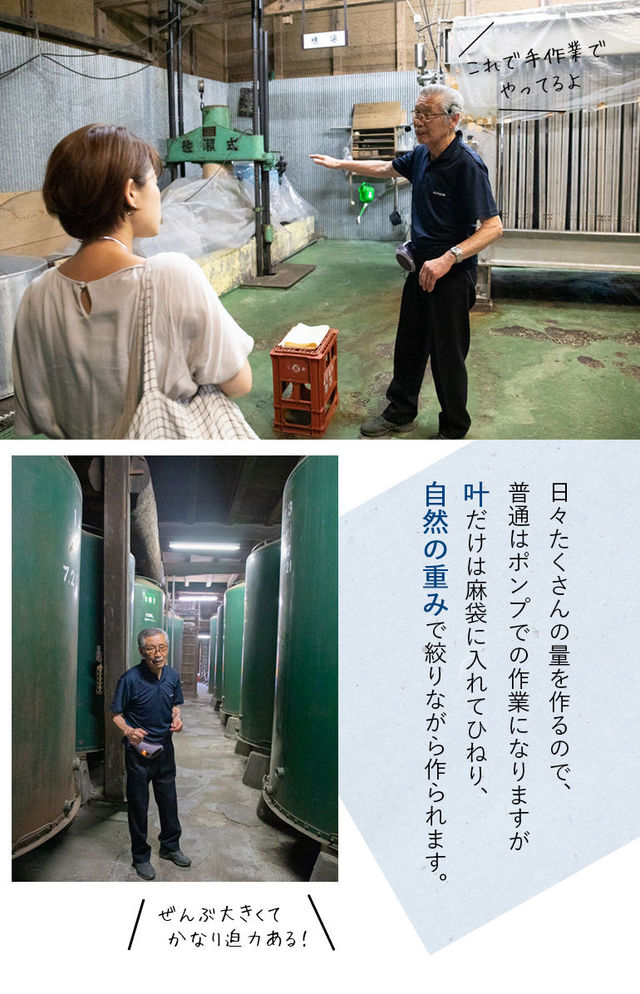 写真 (21枚目) - 千葉の佐原を知ってる？東京からバスで小江戸の旅＜大人の息抜き旅 vol.1＞ - - LOCARI（ロカリ）