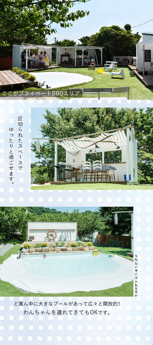 写真 (7枚目) - 歩きで楽しむ逗子さんぽ。お肉にスイーツに食べまくり！＜大人の息抜き旅 vol.2＞ - - LOCARI（ロカリ）