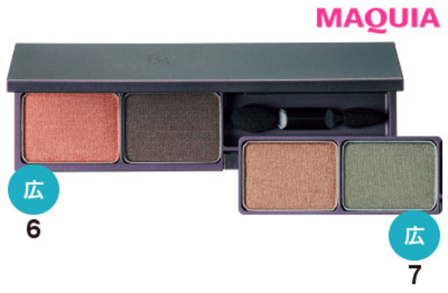 写真 (13枚目) - ポーラ、メナードetc. ……深まる秋を彩る大人顔の新色コスメを一挙公開 - LOCARI（ロカリ）