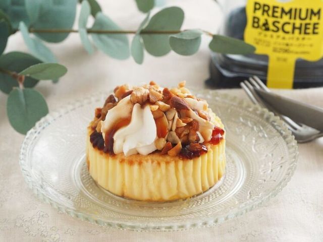 写真 (3枚目) - 累計1900万個売れた！ローソン「バスチー」に待望のプレミアムが誕生 - LOCARI（ロカリ）