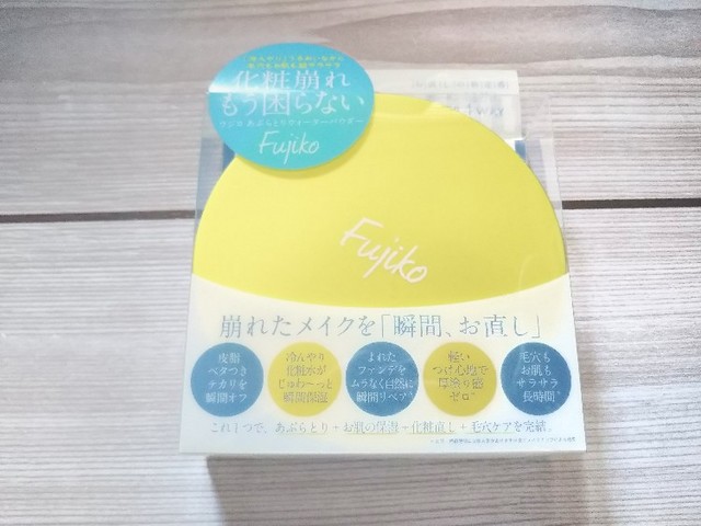 写真 (1枚目) - 2019年上半期SNSで話題になったプチプラコスメ11選 - LOCARI（ロカリ）