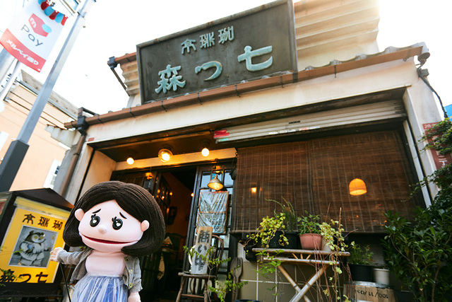 写真 (1枚目) - プルプルふわトロ！半熟の絶品“オムごはん”が自慢の老舗喫茶へ[みちかvol.33新高円寺] - LOCARI（ロカリ）