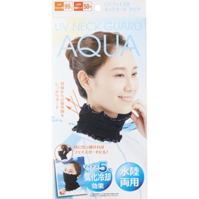 写真 (7枚目) - うっかり焼けを予防！デコルテのUV対策は「日焼け止めなし」でできるんです - LOCARI（ロカリ）