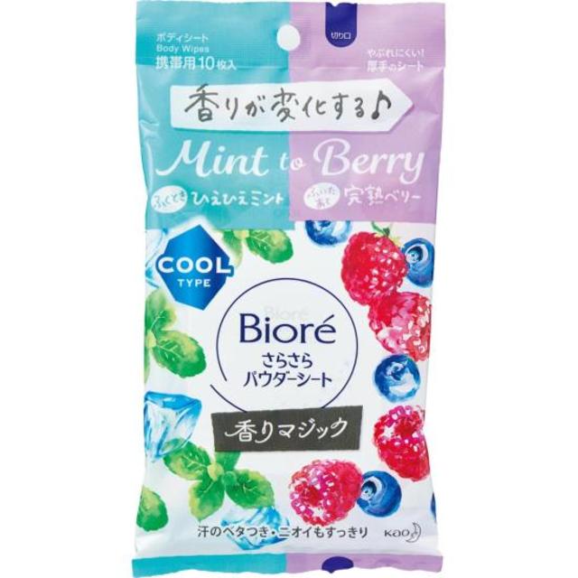 写真 (43枚目) - 夏の必需品！いい香りでサラサラになる「汗拭きシート」20選 - LOCARI（ロカリ） - LOCARI（ロカリ）