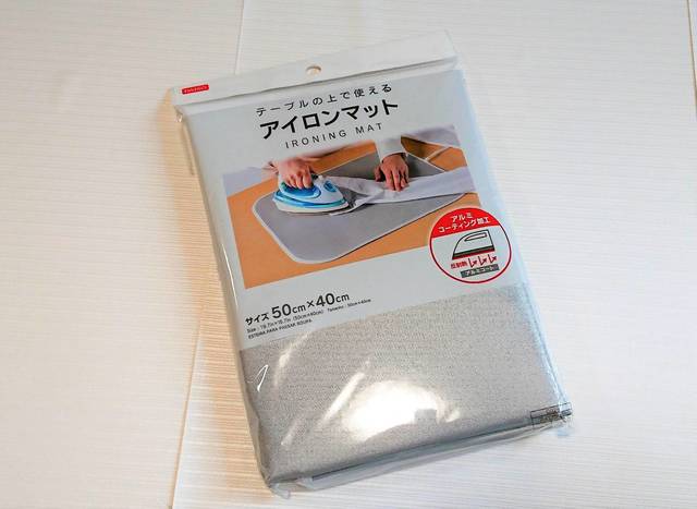 写真 (5枚目) - - LOCARI（ロカリ）