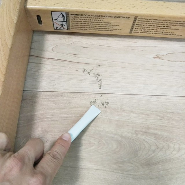 写真 (6枚目) - - LOCARI（ロカリ）