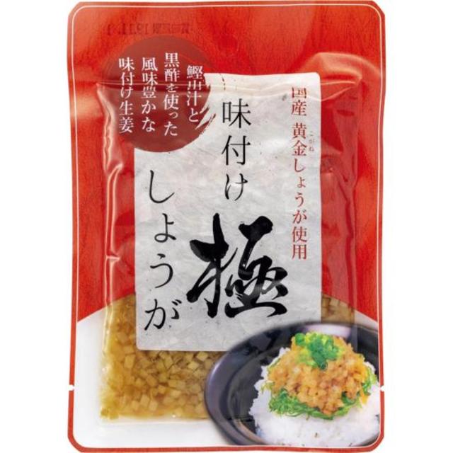 写真 (18枚目) - 無限にイケる…！料理の味が格段に上がる「魔法の調味料」9選 - LOCARI（ロカリ） - LOCARI（ロカリ）