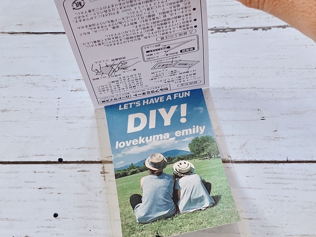 写真 (13枚目) - 100均DIYマニアが大興奮！セリア「セルフラミネート」が人気爆発の予感 - - LOCARI（ロカリ）