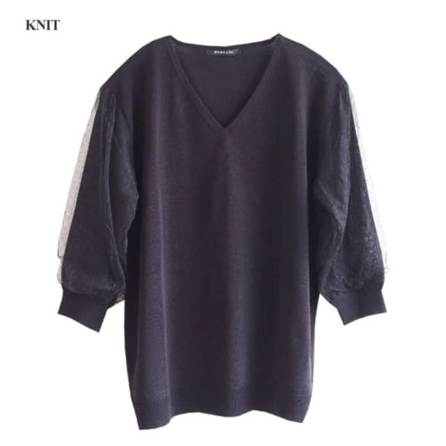 写真 (1枚目) - [連載]ALL1900円以下！《しまむら×MUMUさんコラボ》の新作で秋コーデ♪ - LOCARI（ロカリ）