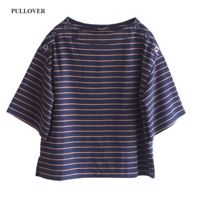 写真 (3枚目) - [連載]ALL1900円以下！《しまむら×MUMUさんコラボ》の新作で秋コーデ♪ - - LOCARI（ロカリ）