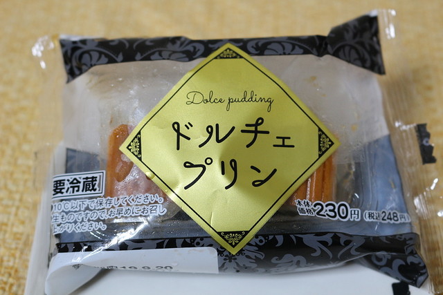 写真 (1枚目) - 300円超だけど…ローソンさんズルイ！裏ボスが山崎製パン「ドルチェ」なら買うに決まってる - LOCARI（ロカリ）