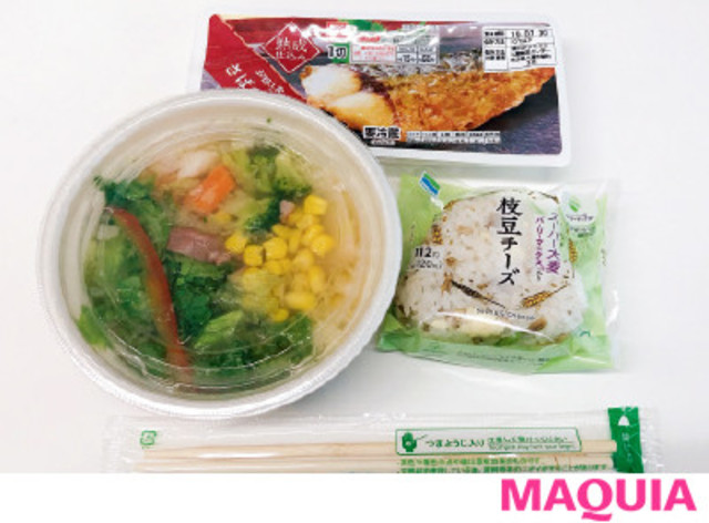 写真 (6枚目) - 筋トレしてるのに痩せない！ 思い込みダイエッターが3kg痩せるためのファイナルアンサー - LOCARI（ロカリ）