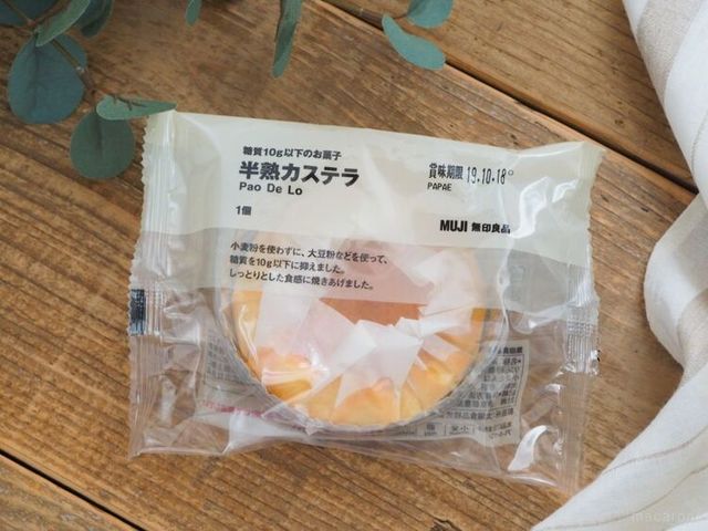 写真 (2枚目) - 糖質10g以下！無印良品「半熟カステラ」はダイエッターのやさしい味方 - LOCARI（ロカリ）