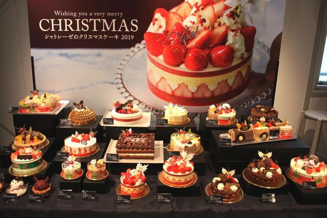 写真 (2枚目) - 300円台で買える幸せ... シャトレーゼに超絶可愛い「Xmasケーキ」出現するよ - LOCARI（ロカリ）
