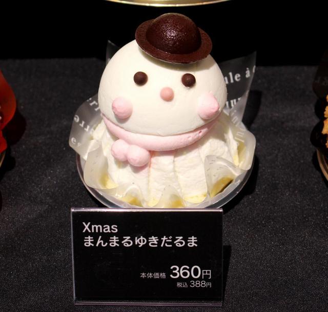 写真 (6枚目) - 300円台で買える幸せ... シャトレーゼに超絶可愛い「Xmasケーキ」出現するよ - - LOCARI（ロカリ）