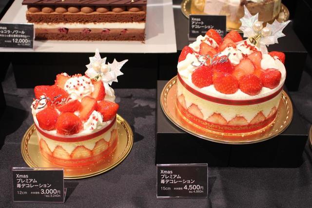 写真 (9枚目) - 300円台で買える幸せ... シャトレーゼに超絶可愛い「Xmasケーキ」出現するよ - LOCARI（ロカリ）