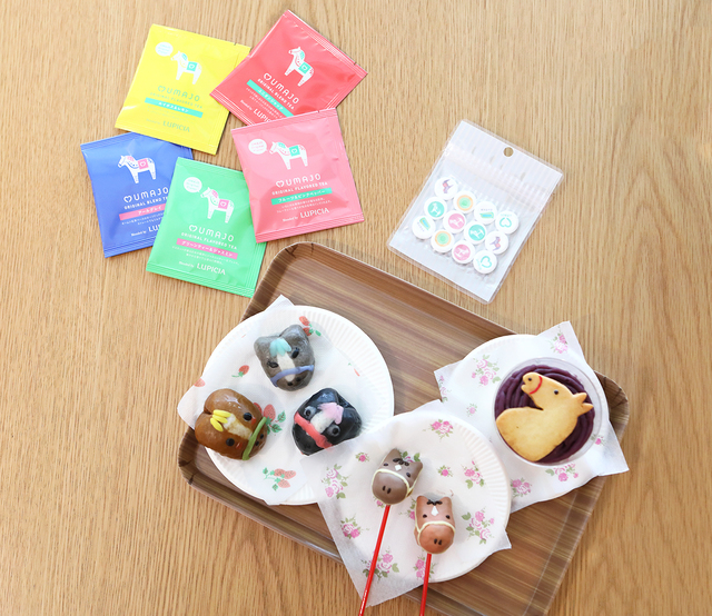 写真 (4枚目) - この秋は“ウマ”にきゅん♡UMAJOで過ごす有意義な週末 - LOCARI（ロカリ）