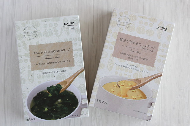 写真 (1枚目) - 1食31円で至福♡カインズで今こそ食べたい！「忙しい人専用グルメBEST3」マニアが太鼓判 - LOCARI（ロカリ）