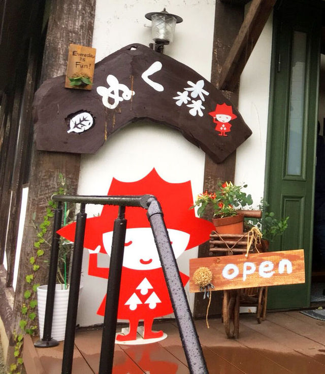 写真 (6枚目) - 満腹刑事の食べ歩き捜査線。神石高原編 その2 - LOCARI（ロカリ）